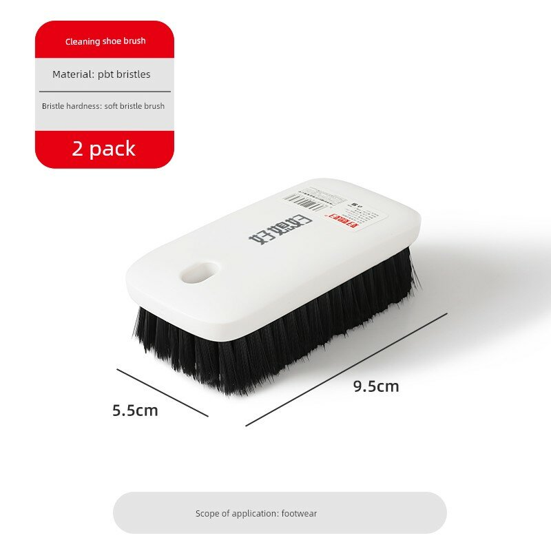 Щетка с мягкой щетиной для пуховиков, многофункциональная бытовая щетка для уборки, щетка для обуви с мягкой щетиной,