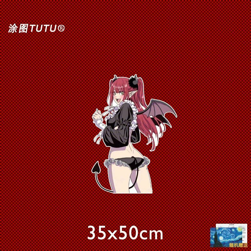 Dressing-Up Dolls Fall in Love, Kitagawa Umi Anime Two-Dimensional Car Stickers, Anime Reflective Scratch Cover Type a