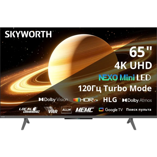65X66H Skyworth Телевизор LED Skyworth 65" 65X66H NEXO Mini-LED черный/серый 4K Ultra HD 120Hz MEMC DVB-T DVB-T2 DVB-C