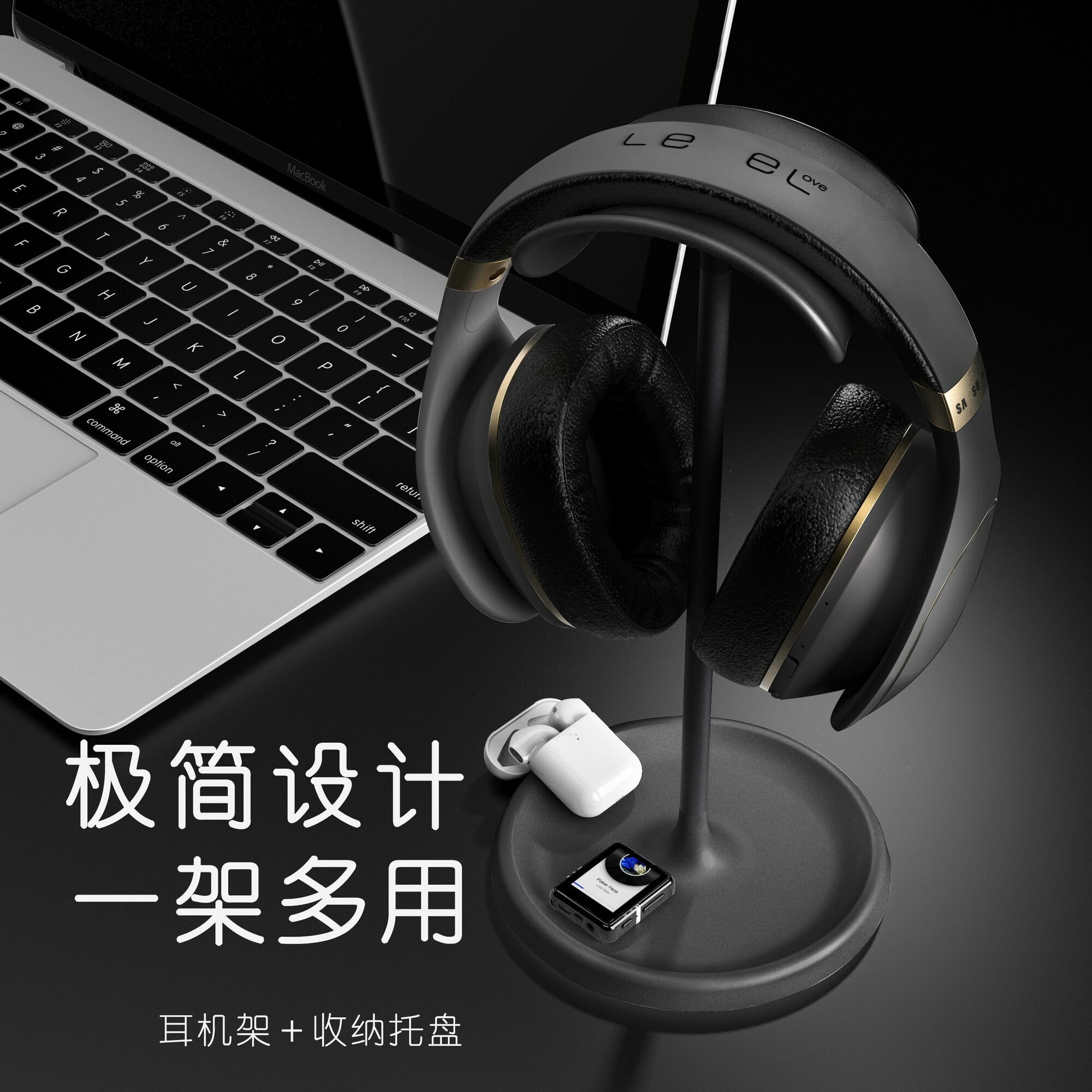 Подставка для наушников CROSSLINE Универсальная подставка для компьютерных игровых наушников Настольный органайзер