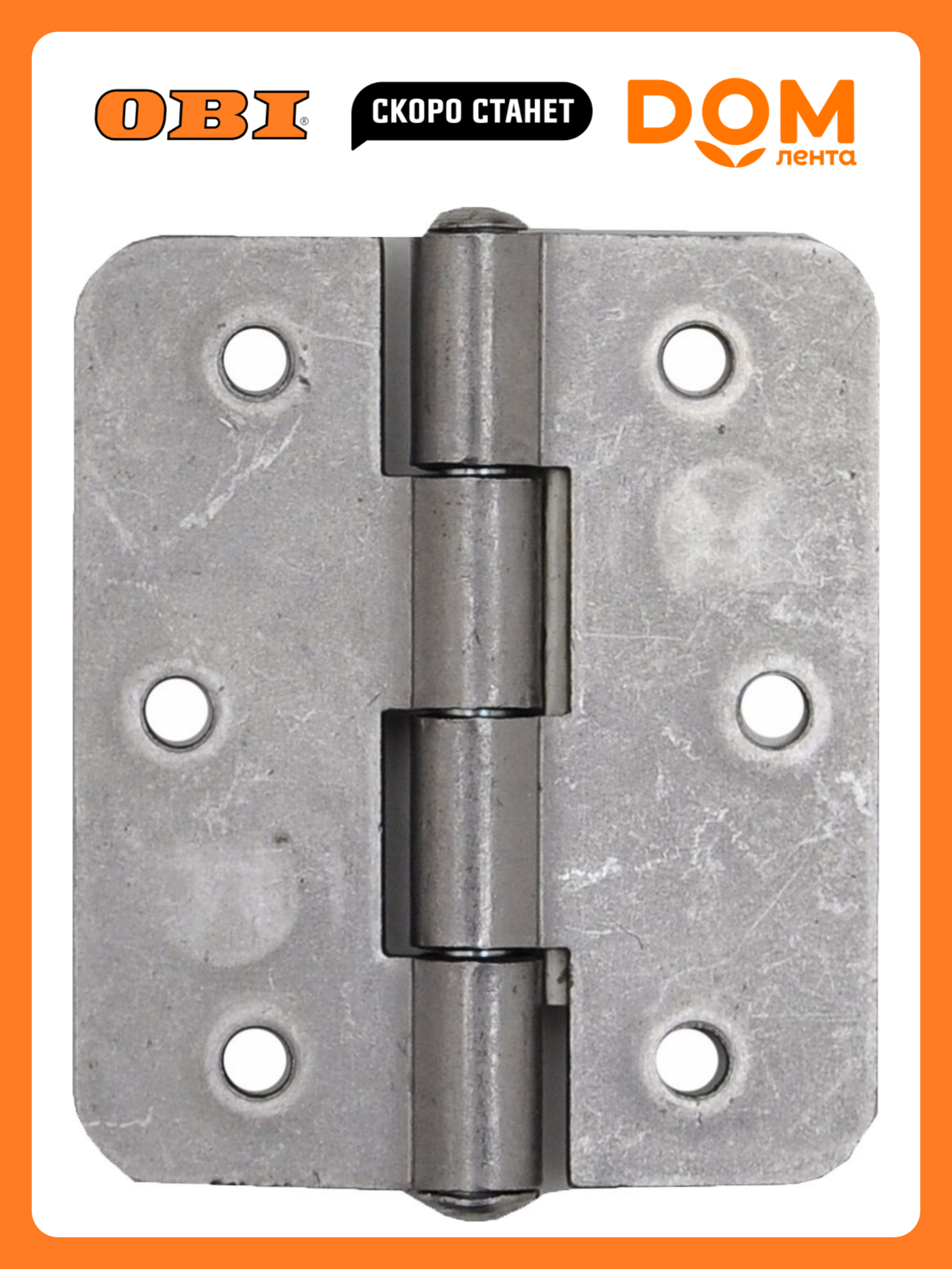 Петля мебельная Tech-KREP JET ПН5-60, сталь, нагрузка до 3,2 кг, цвет серый