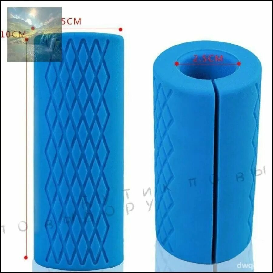 1 шт. Сопротивление стержня гантелей и штанги 25 мм-30 мм