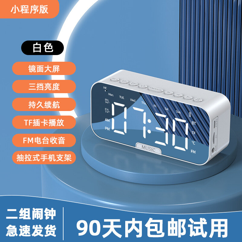 Кросс-бордерный P6 умный Bluetooth-динамик, электронные многофункциональные часы, будильник для студентов, беспроводной мини-динамик