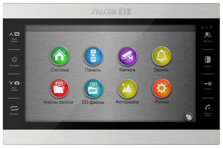 Видеодомофон Falcon Eye Atlas Plus HD (atlas plus hd black)