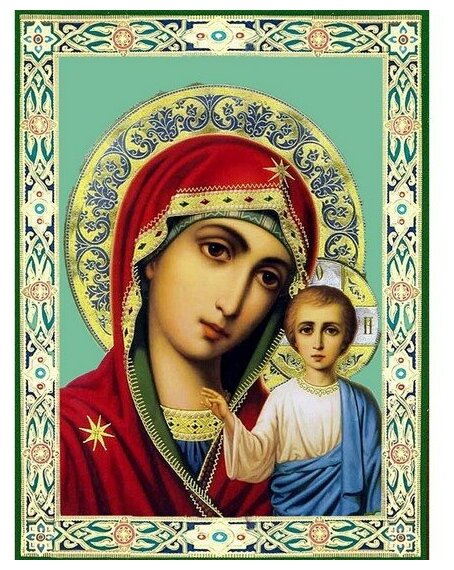 Алмазная мозаика Казанская Божия Матерь 30x40 см.