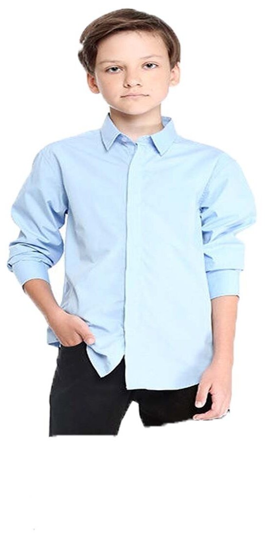 Школьная рубашка Школа.