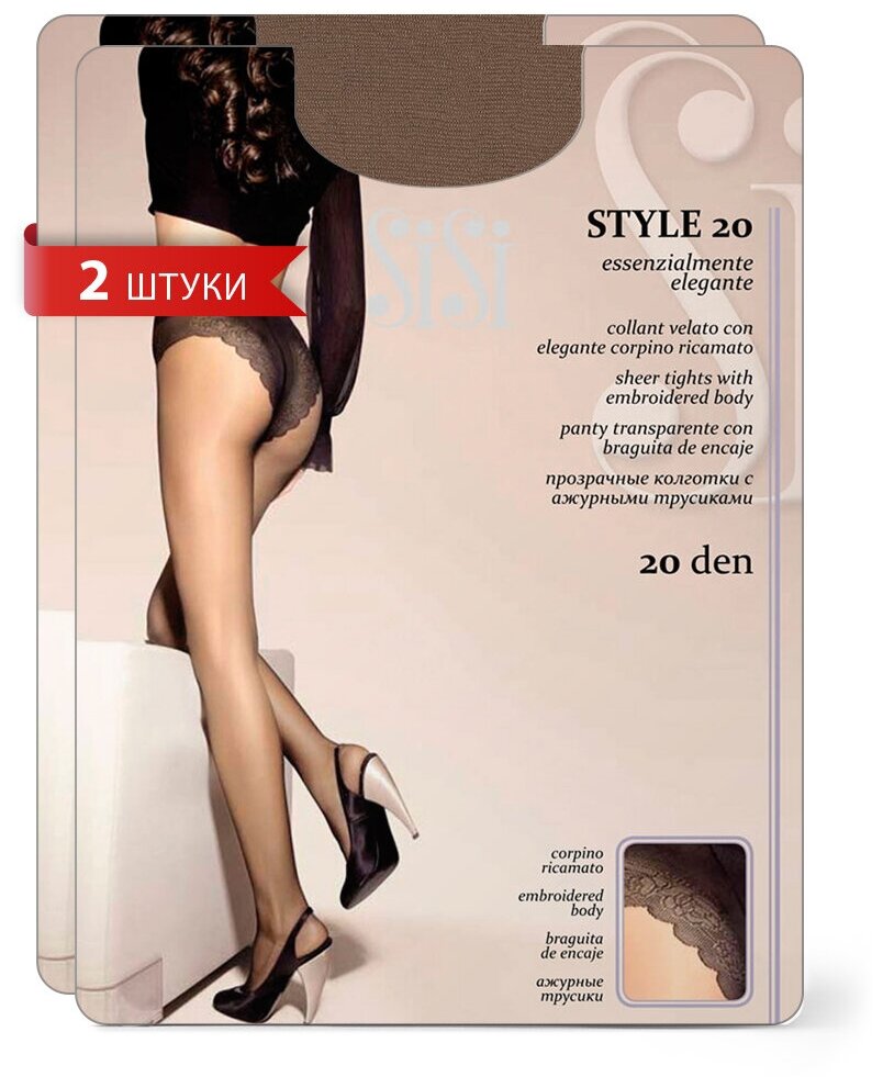 Колготки Style