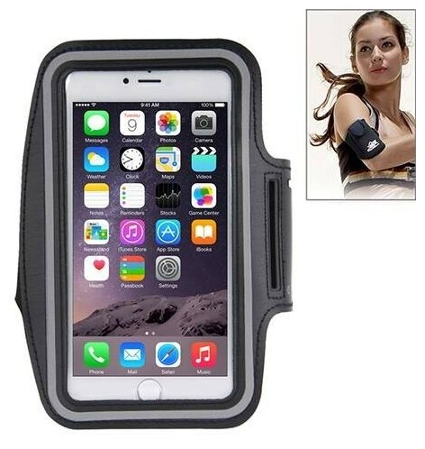 Универсальный спортивный чехол с манжетой на руку для смартфонов от 5'