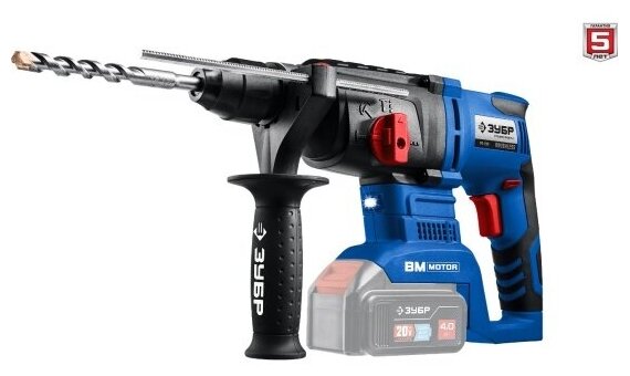 Перфоратор аккумуляторный Зубр PB-260 серия «профессионал», без АКБ и ЗУ