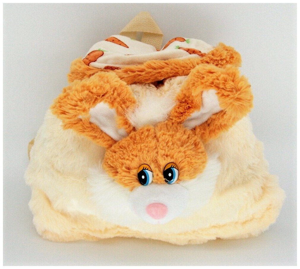 Мягкая игрушка Зайчик рюкзак 29 см.