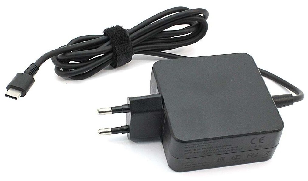 Блок питания (сетевой адаптер) для ноутбуков HP 5V-20V 3A-4,3A (квадратный корпус) Type-C