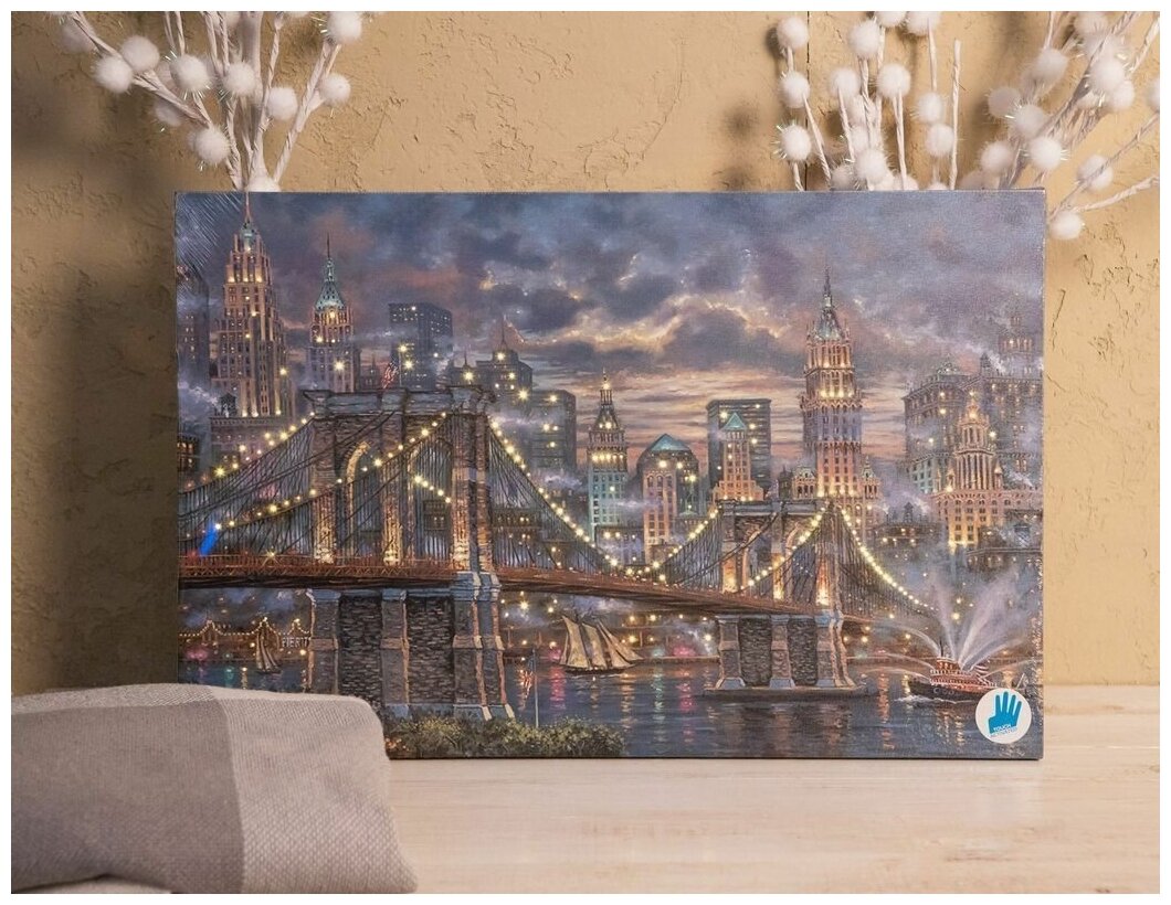 Светящееся оптико-волоконное настенное панно НЬЮ йорк - бруклин, 38x58 см, батарейки, Kaemingk 482581-1