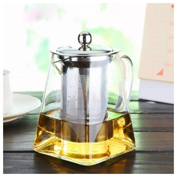 Стеклянный чайник трапециевидной формы для заваривания Kimberly 801479 с фильтром из нержавеющей стали, 900 мл