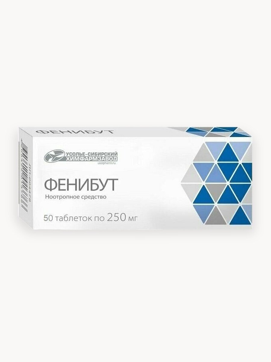 Фенибут таблетки 250мг 50шт