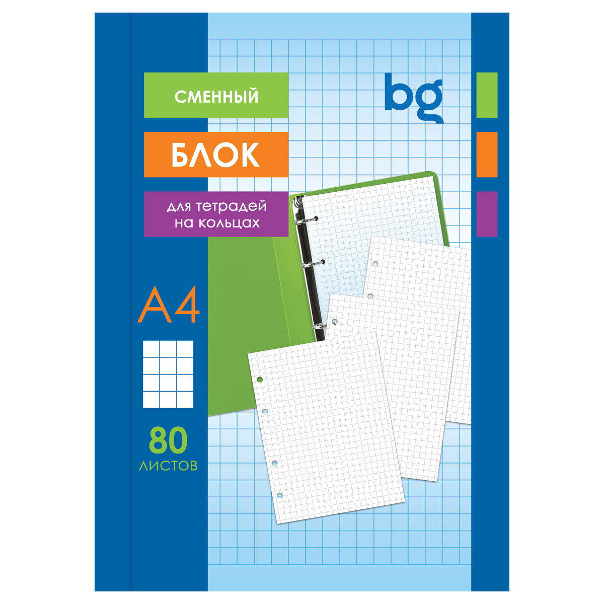 Сменный блок 80л, А4, BG, белый, пленка т/у, с вкладышем