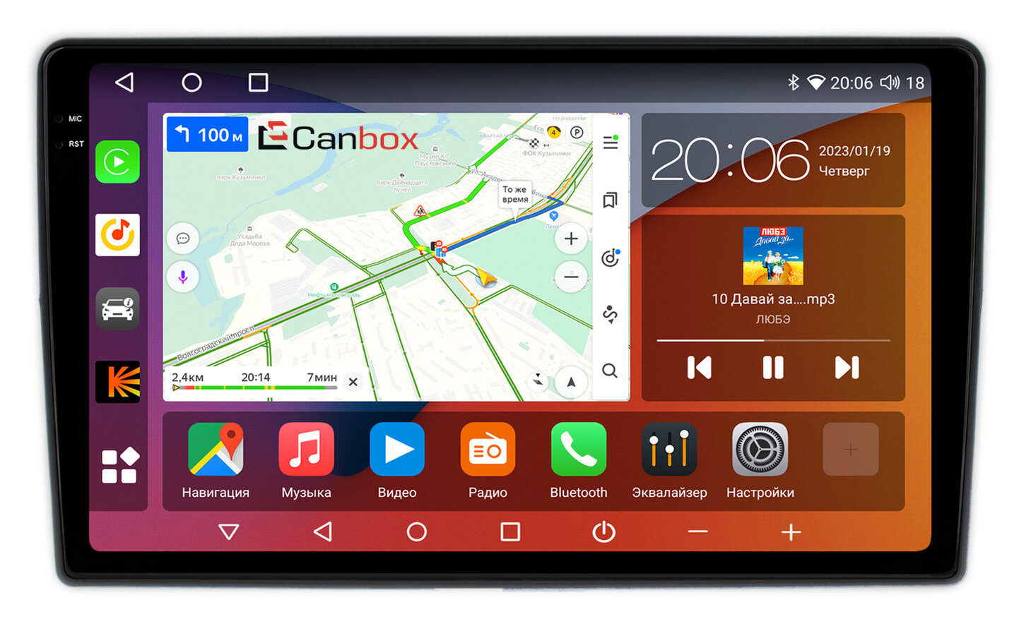 Штатная магнитола Fiat 500 2 2015-2022 Canbox H-Line 2K 4182-9-1209 на Android 10 (4G-SIM, 4/64, DSP, QLed)