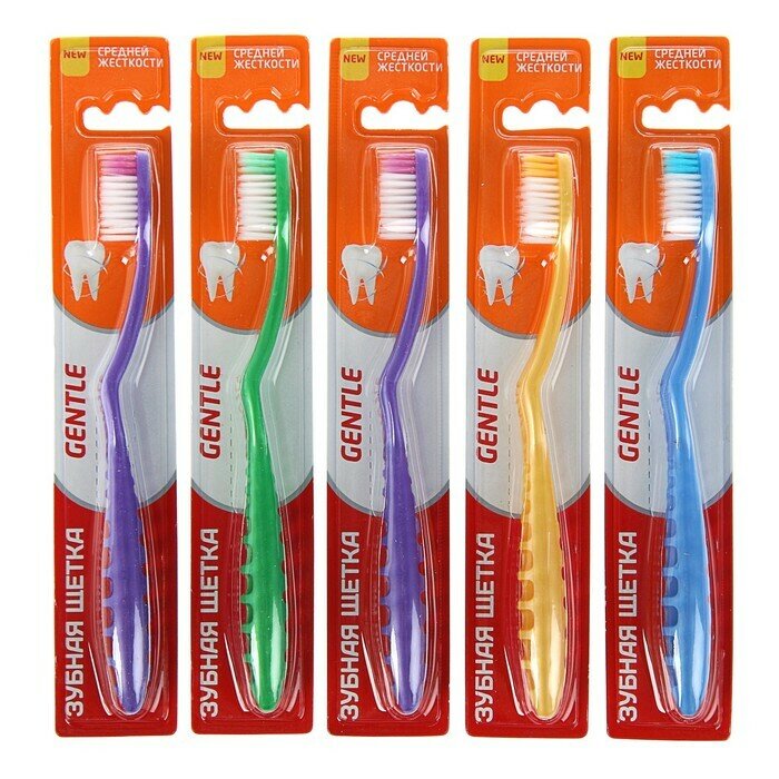 Зубная щётка Rendall Gentle, средней жёсткости 1 шт. (3 шт)