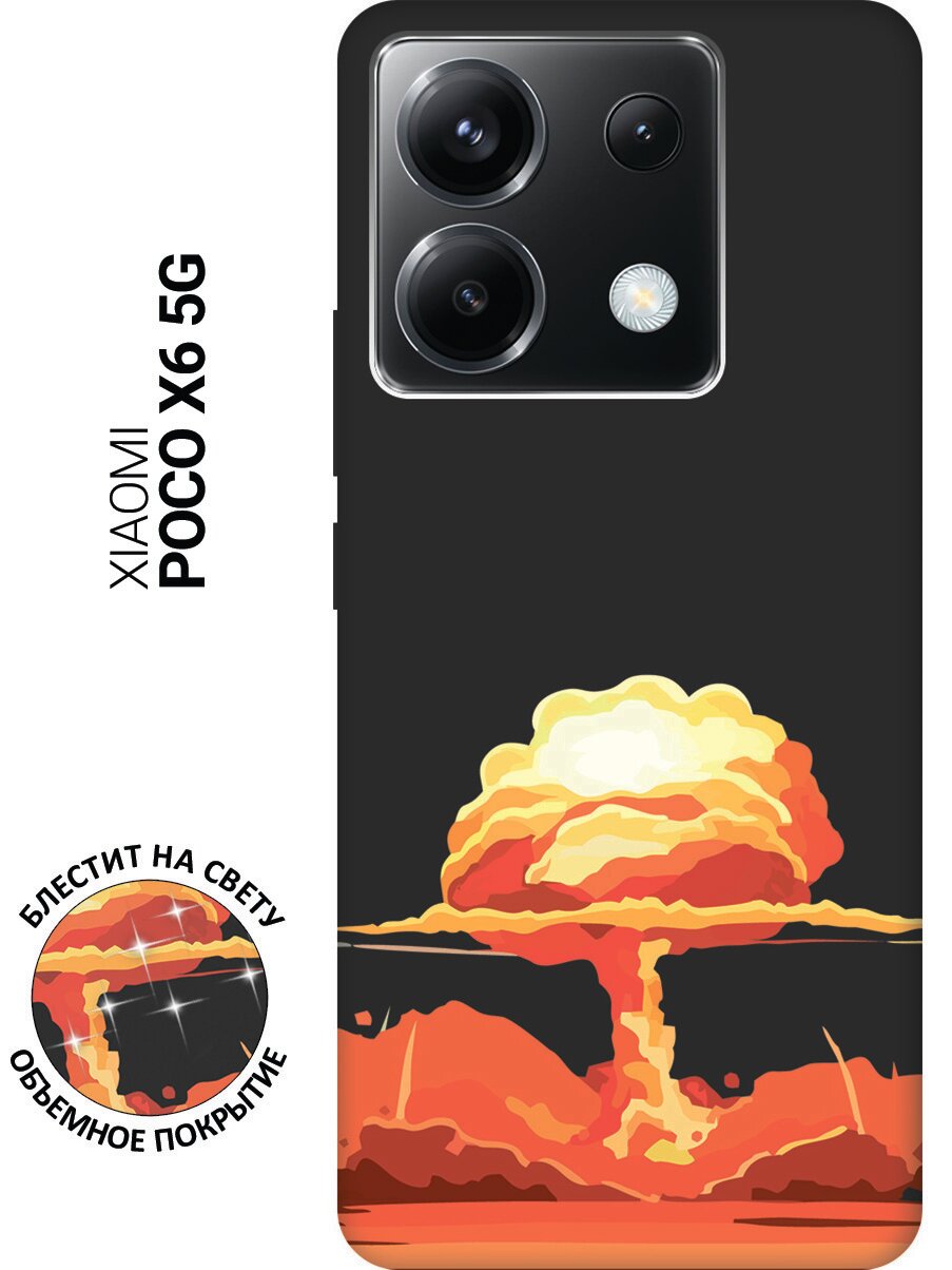 Силиконовый чехол на Xiaomi Redmi Note 13 Pro 5G / Poco X6 5G / Сяоми Редми Ноут 13 Про 5г / Поко Х6 5г с рисунком "Ядерный взрыв" Soft Touch черный