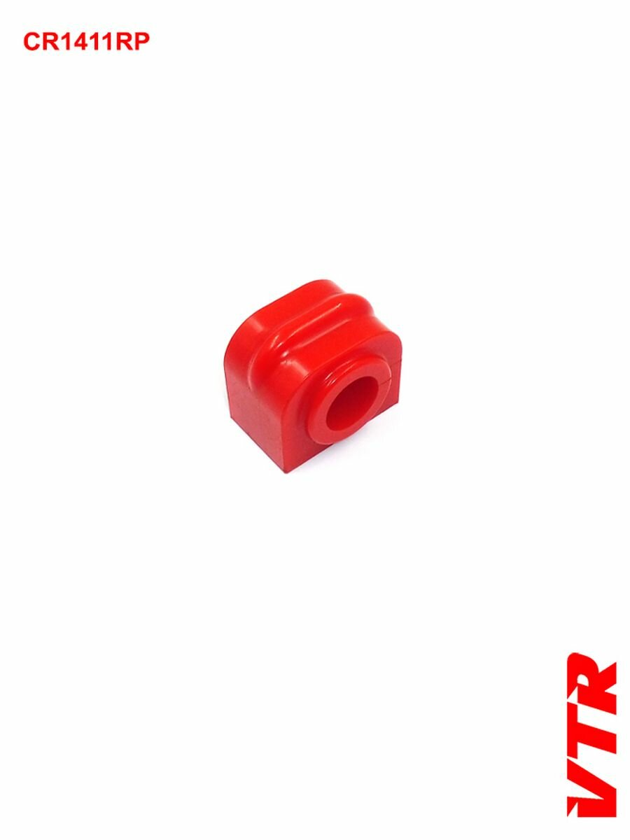 Полиуретановая втулка стабилизатора передней подвески (d 26), CR1411RP, VTR