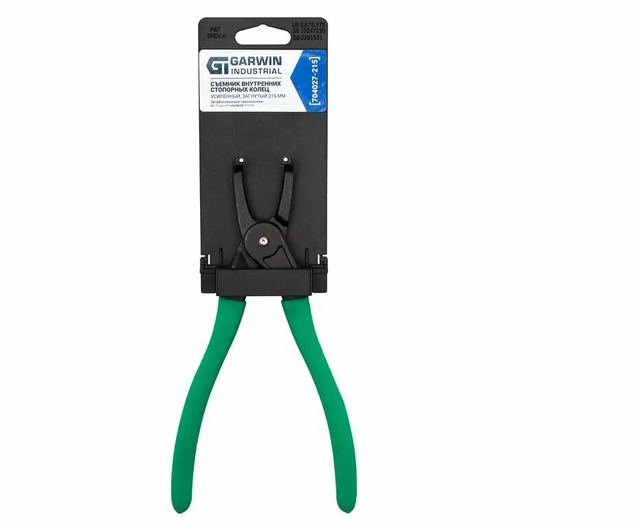 Съемник внутренних стопорных колец усиленный, загнутый 215, мм GARWIN INDUSTRIAL 704027-215