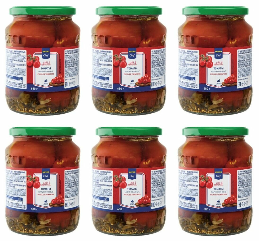 Metro Chef Томаты маринованные, 720 мл, 6 шт