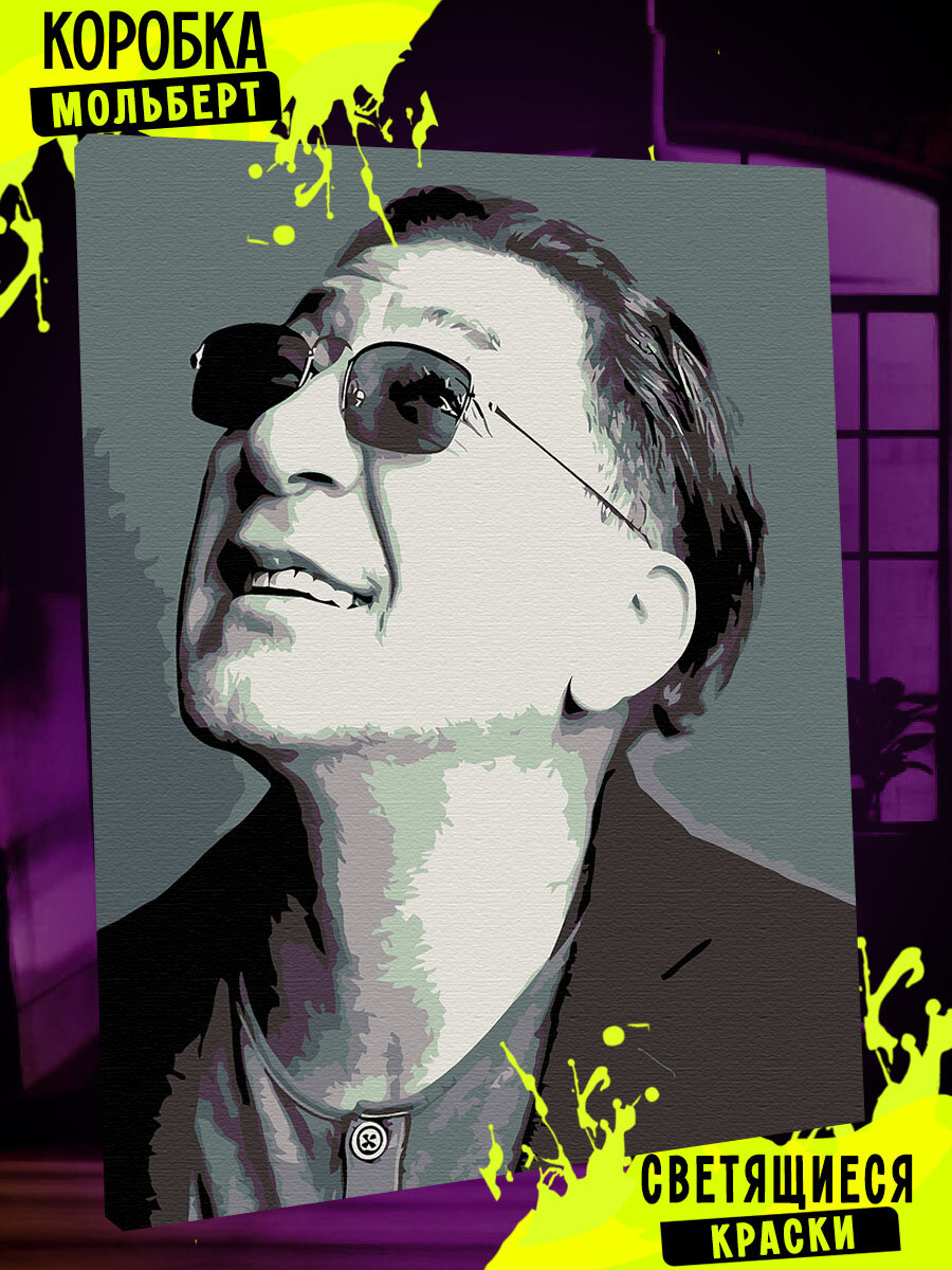 Картина по номерам светящаяся в темноте Григорий Лепс певец/ Grigory Leps холст на подрамнике 40*40