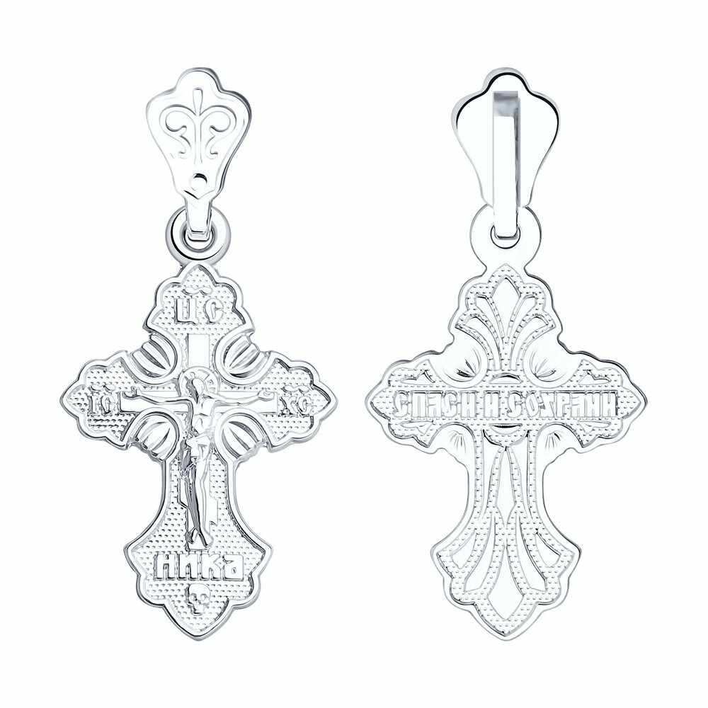 Крестик, серебро, 925 проба, родирование