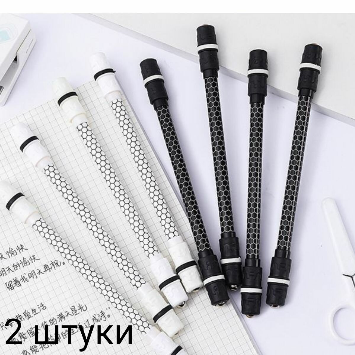 Трюковая ручка Pen Spinning пенспиннин, игрушка антистресс, пишущая ручка спиннер для трюков — фото 1