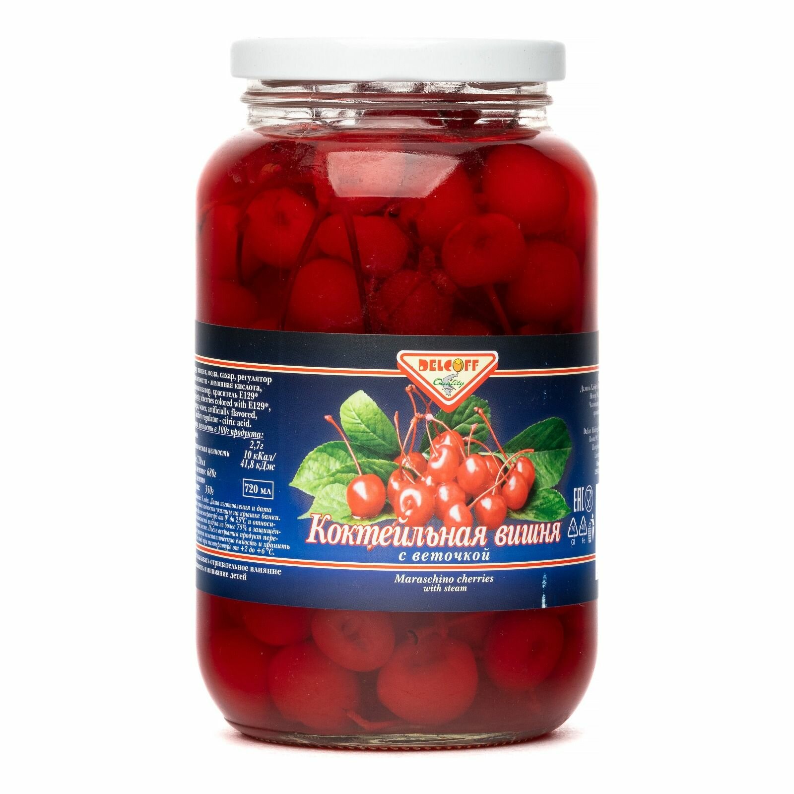 Вишня коктейльная Delcoff с черенками красная 720 мл