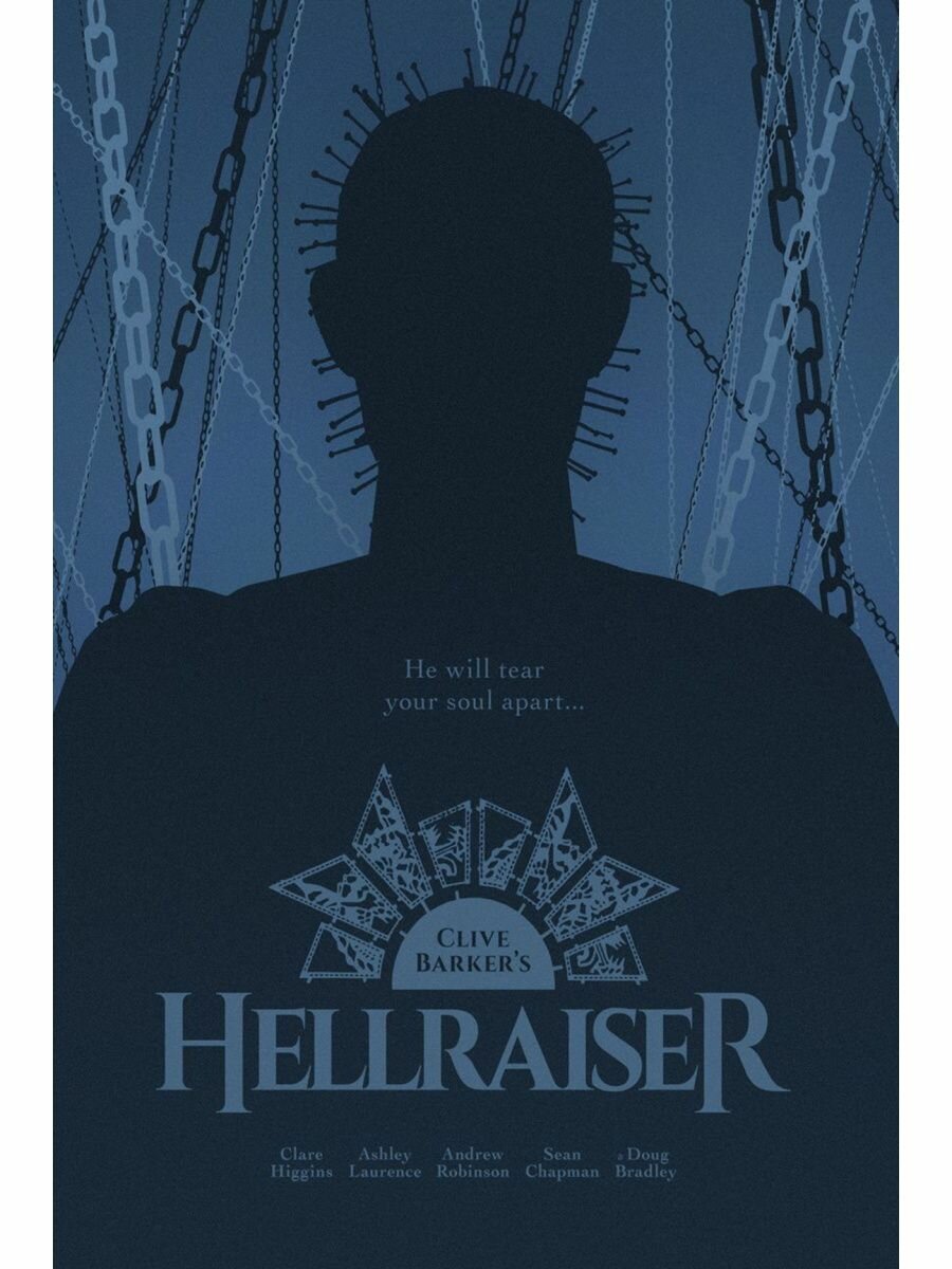 Постер "Horror movies. Восставший из ада"