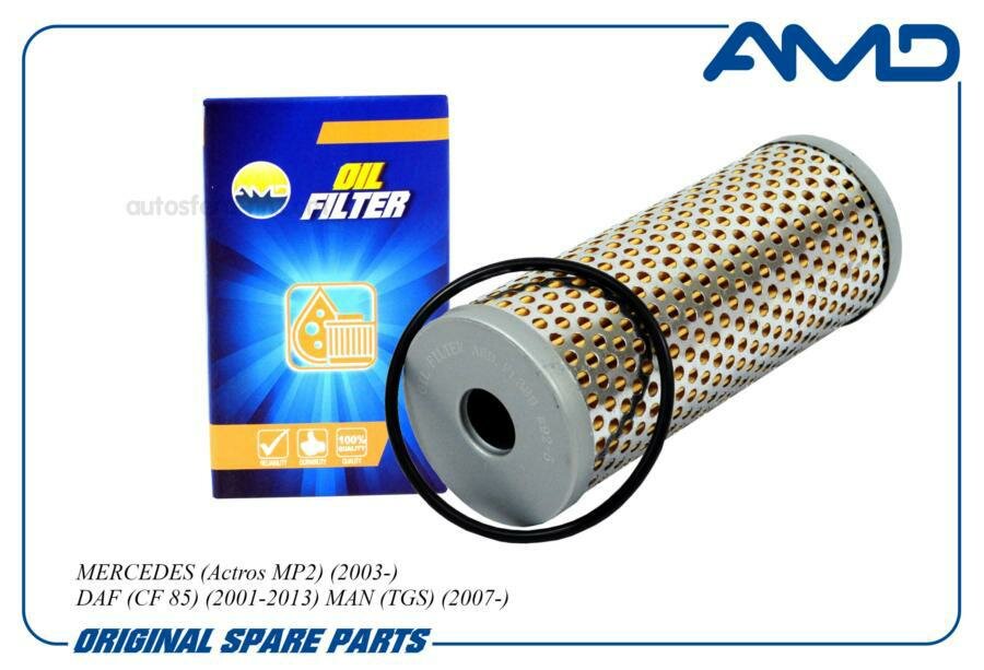 AMD AMDFL389 Фильтр масляный