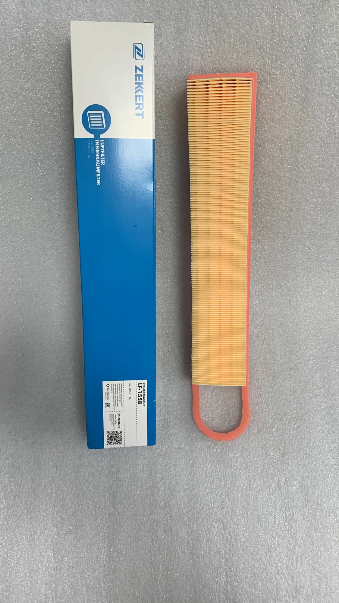 Фильтр воздушный Бренд Zekkert для автомобиля Mini Hatch (R56) 06/ Cabrio (R57) 08/ Countryman (R60) 10/ Clubman (R55) 07/ Coupe