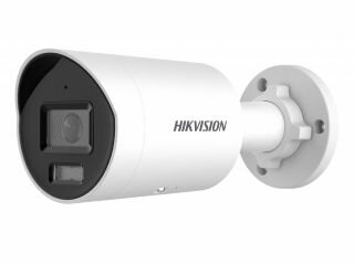 DS-2CD2047G2H-LIU(2.8mm) Hikvision IP видеокамера 4Мп с монтажной коробкой