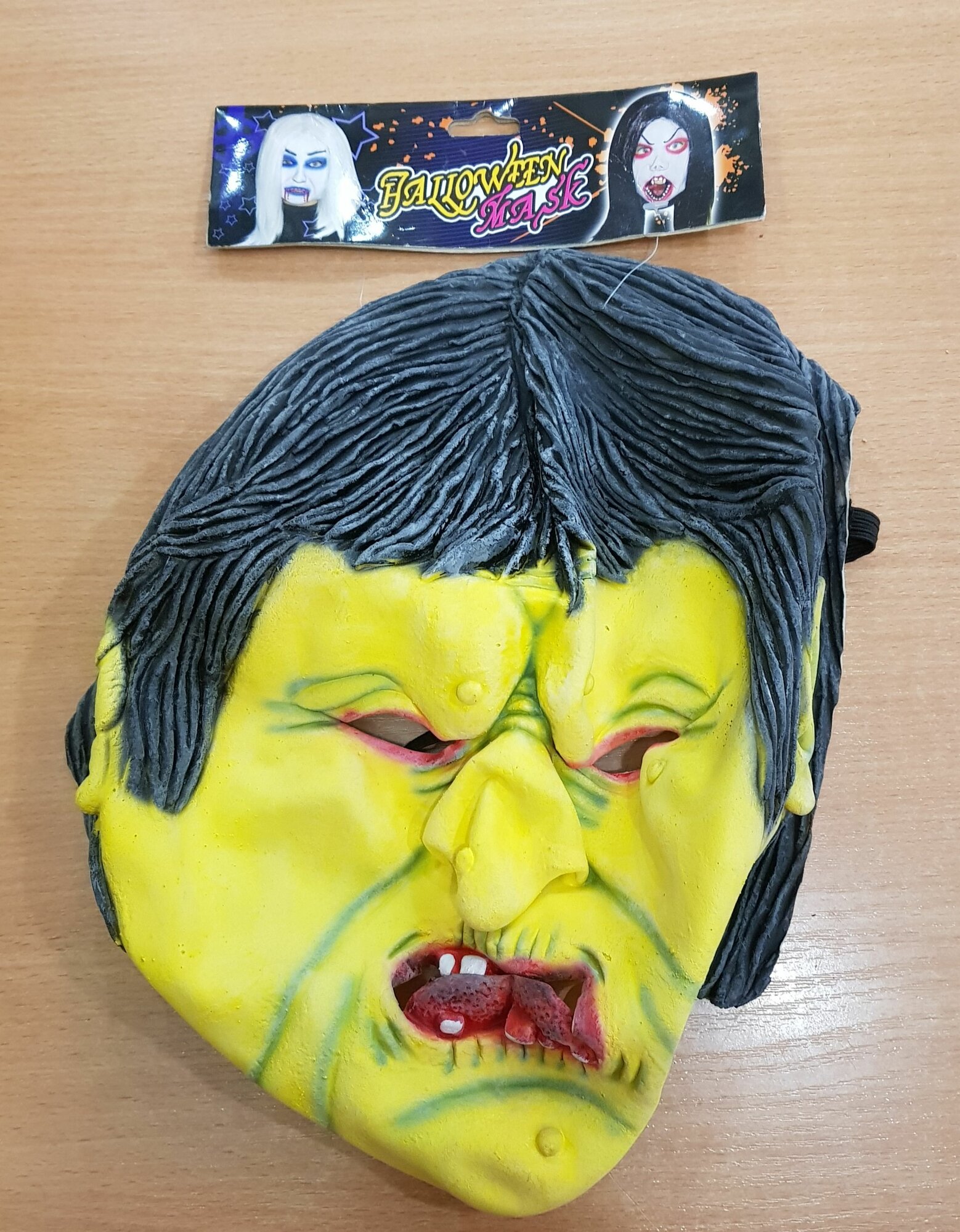 Маска карнавальная "Страшное лицо" латекс, 30х30см 15433