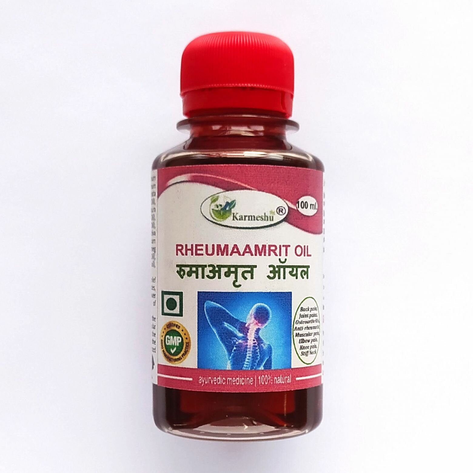 RHEUMAAMRIT OIL, Karmeshu (румаамрит (ревмаамрит) масло, Кармешу), 100 мл.