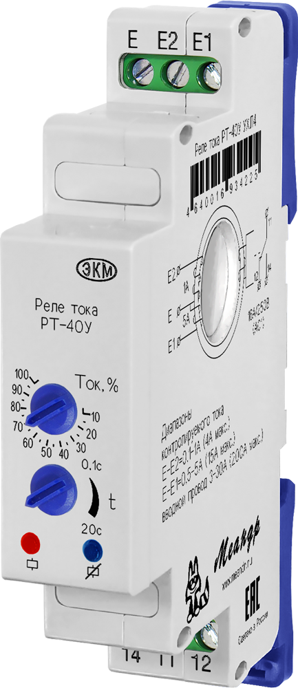 Реле РТ-40У УХЛ4 Меандр 4640016934225