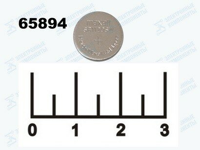 Батарейка SR1120SW 1.55V Maxell 381/391
