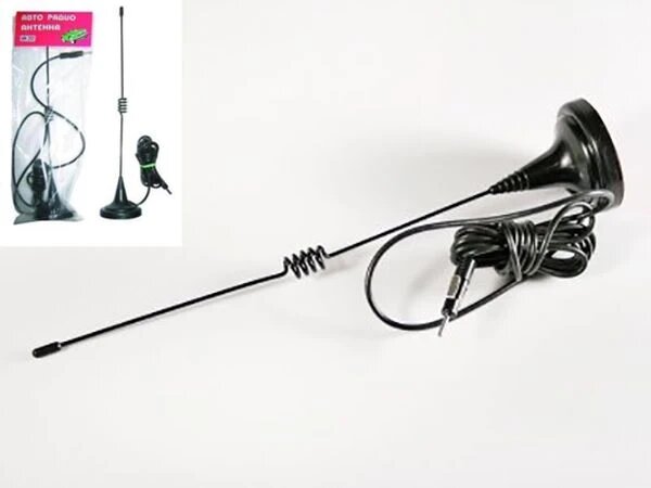 Антенна магнитная "Антей" АМ-202