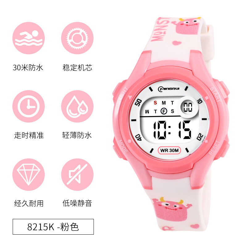Детские часы Mingrui, водонепроницаемые, с мультяшным дизайном, с возможностью нанесения логотипа, электронные часы для мальчиков и девочек, с большим циферблатом, в повседневном стиле.