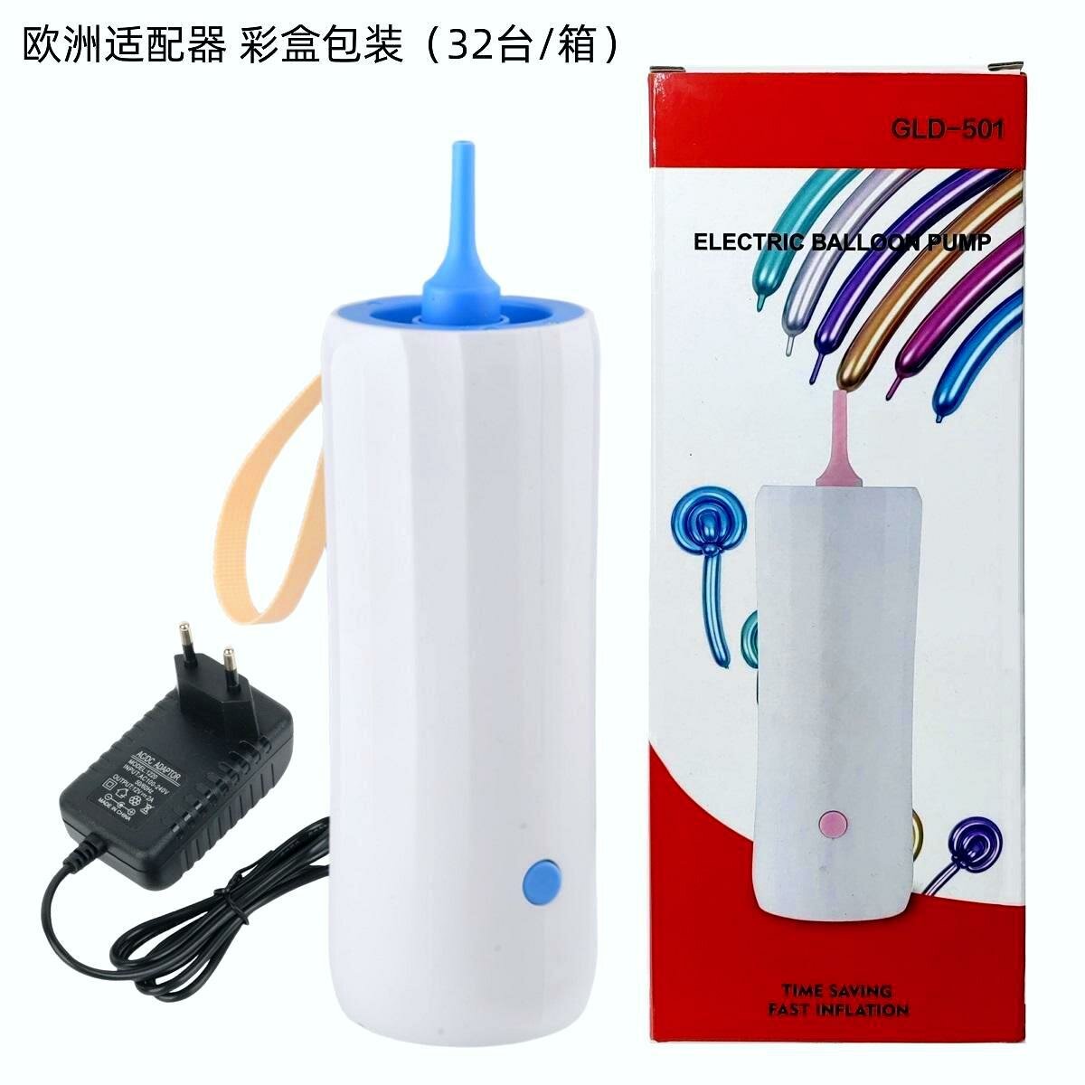 Длинная полоса электрического насоса для шариков, электрический мотор, автоматический надуватель, машина для надувания шариков, перезаряжаемый двухслойный насос для шариков