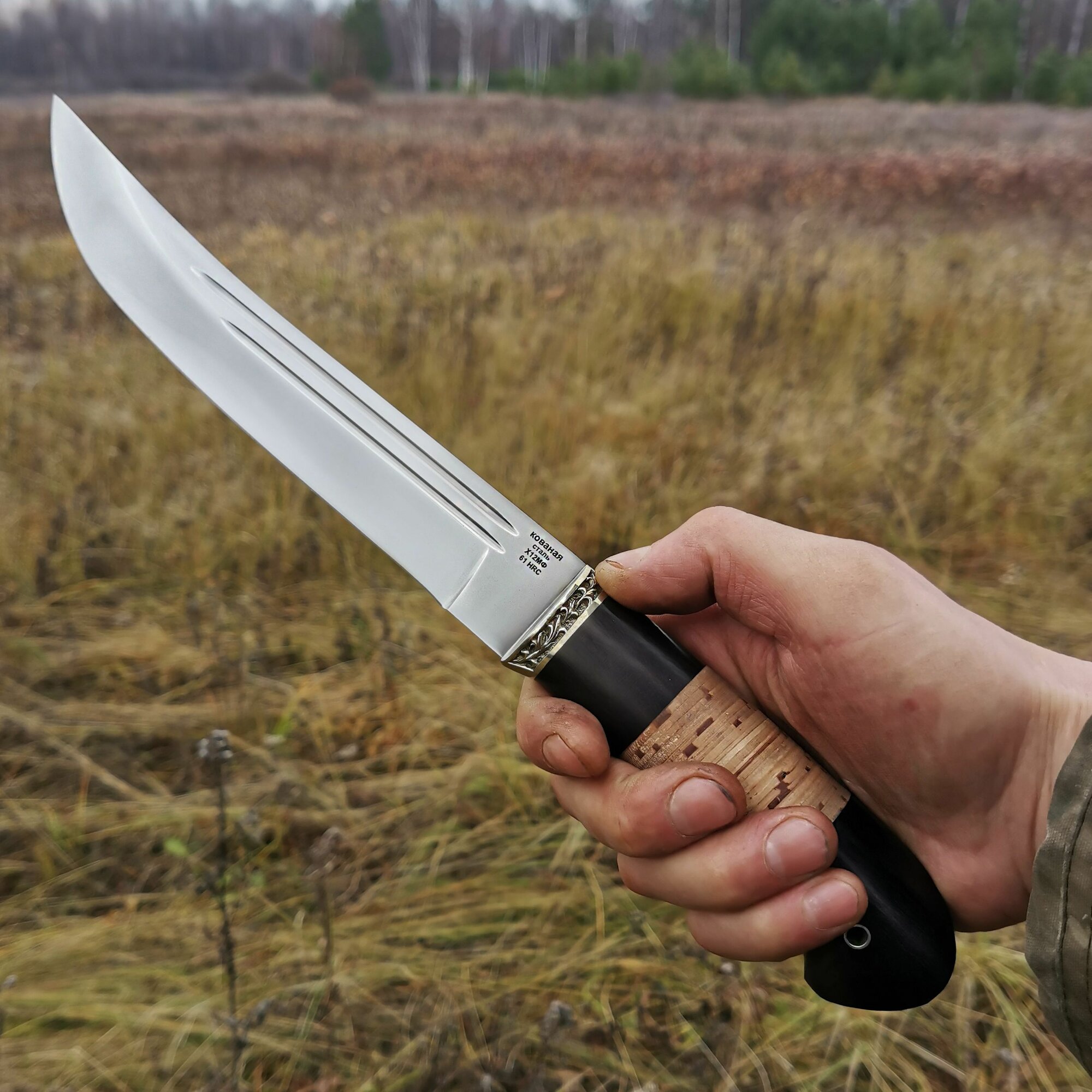 Нож Засапожный из кованой стали Х12МФ, рукоять граб-береста-граб