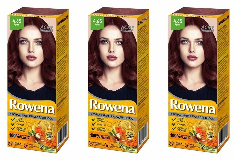 Стойкая крем-краска для волос Rowena, тон 4.65 рубин, 115 мл, 3 шт.
