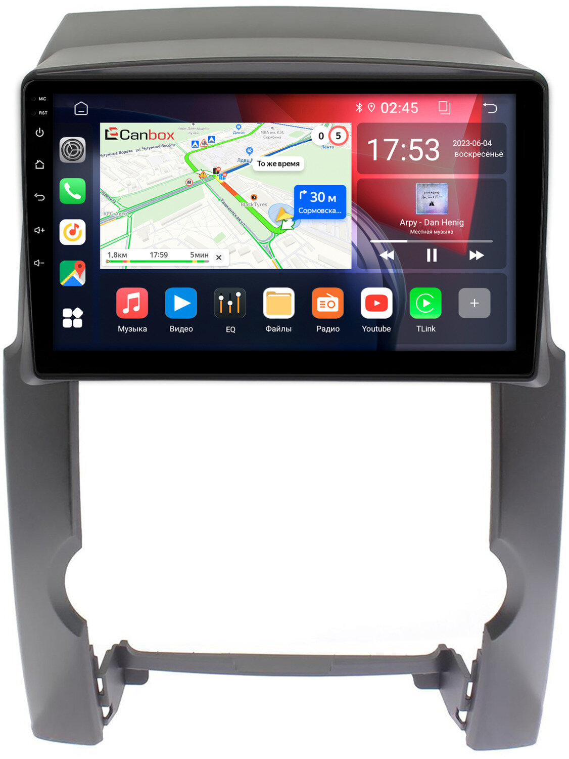 Штатная магнитола Kia Sorento 2 2009-2012 (без усилителя) Canbox GT10-1131 2/32 Android 10 (IPS, DSP, CarPlay)