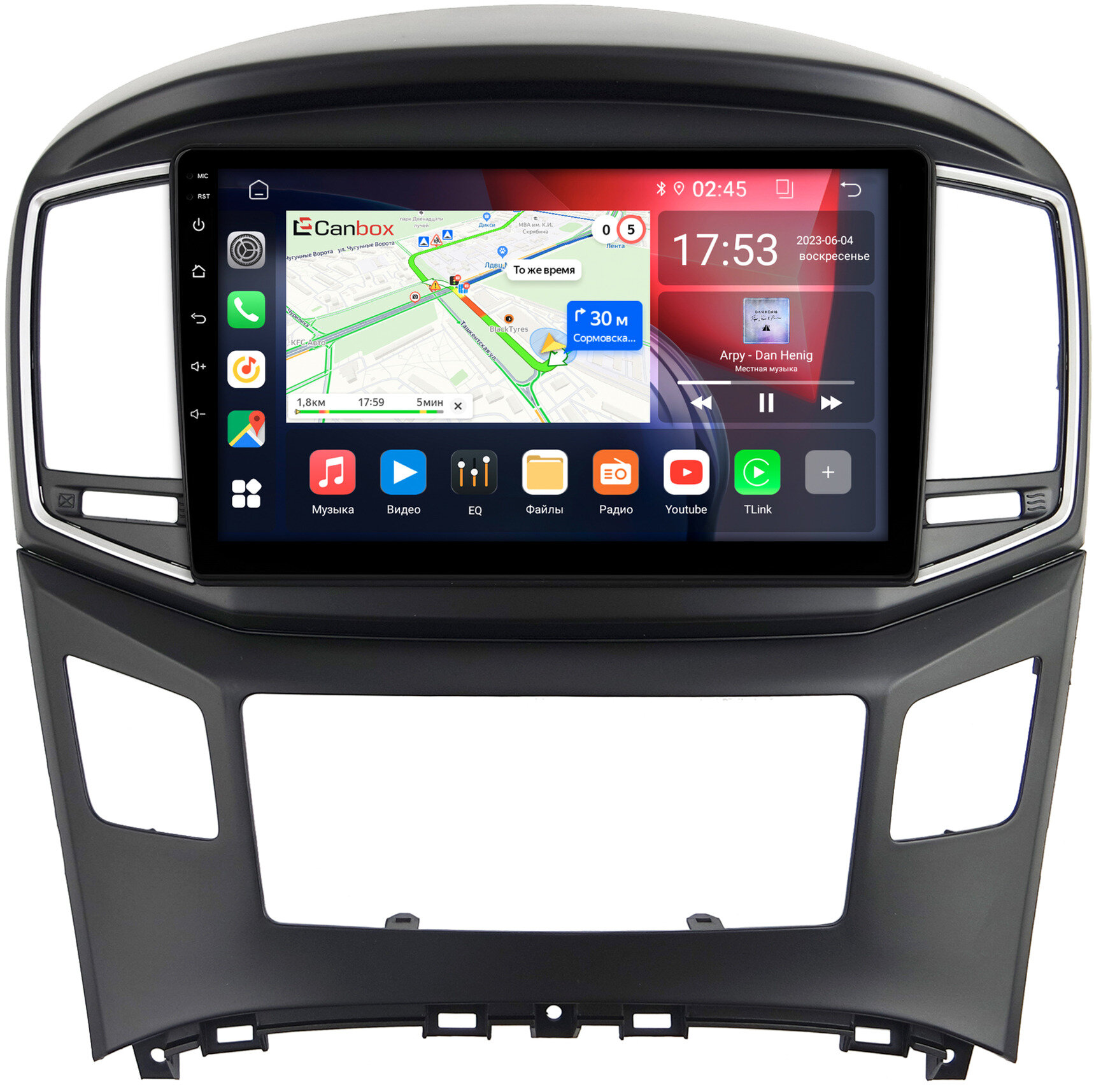 Штатная магнитола Hyundai Grand Starex, H1 2 2015-2021 (черная) Canbox RS9-604 1.5/32 Android 10 (IPS, DSP, CarPlay)