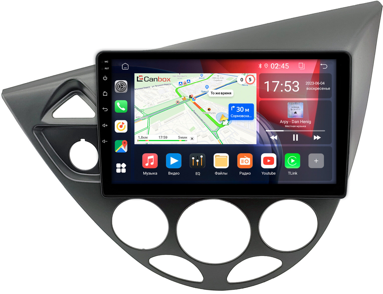 Штатная магнитола Canbox RS9-2070 для Ford Focus 1998-2005 (темно-серая) 1.5/32 Android 10 (IPS, DSP, CarPlay)