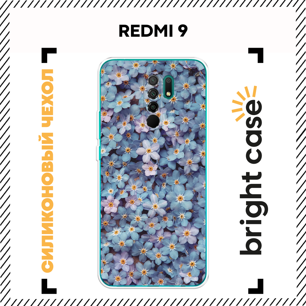Чехол на Xiaomi Redmi 9 / Сяоми Редми 9 с принтом Поле незабудок