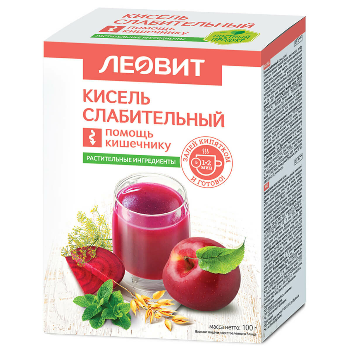 Кисель Слабительный, 5 пакетов по 20 г, леовит