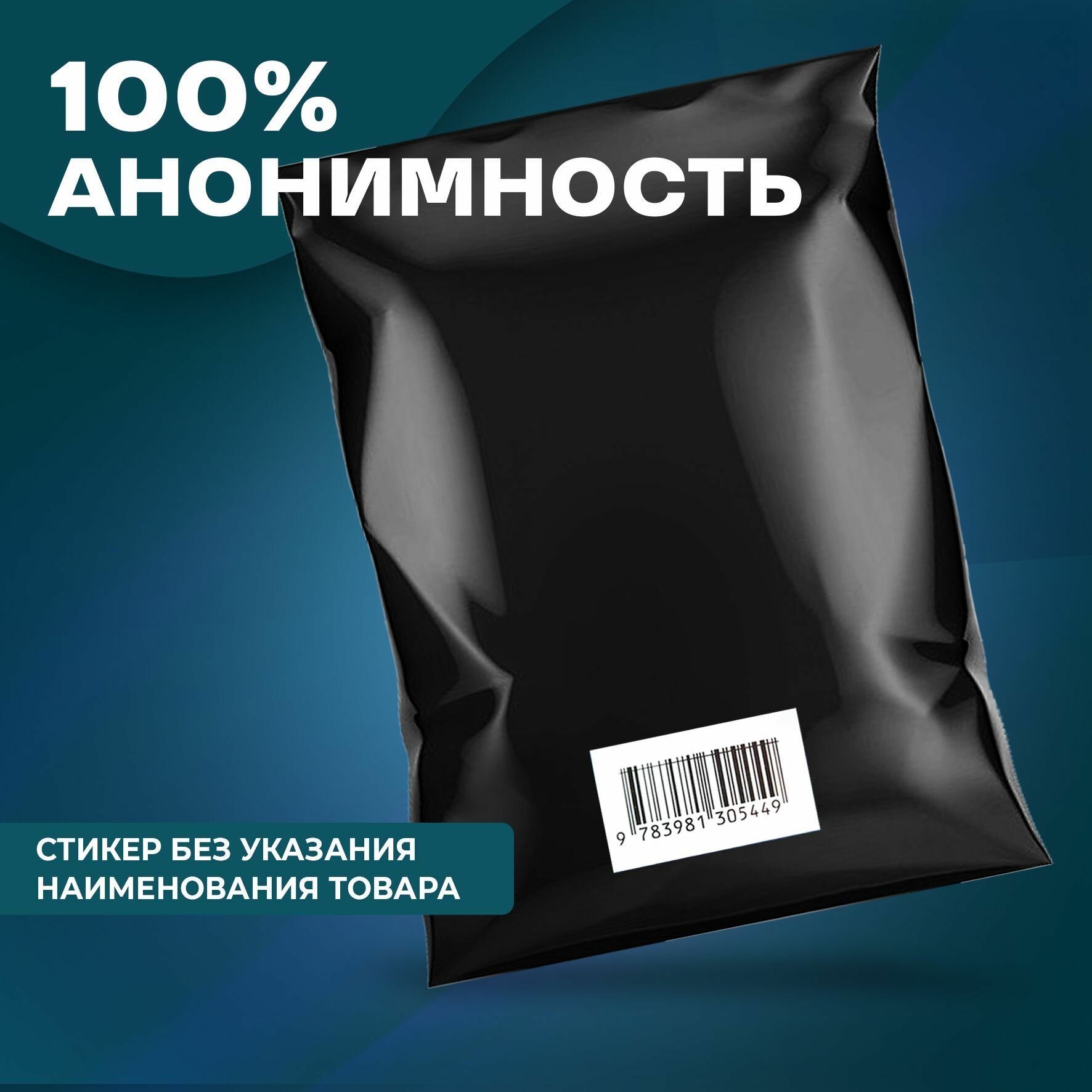 Фаллоудлинитель с кольцом NEOCLON 16.5 см