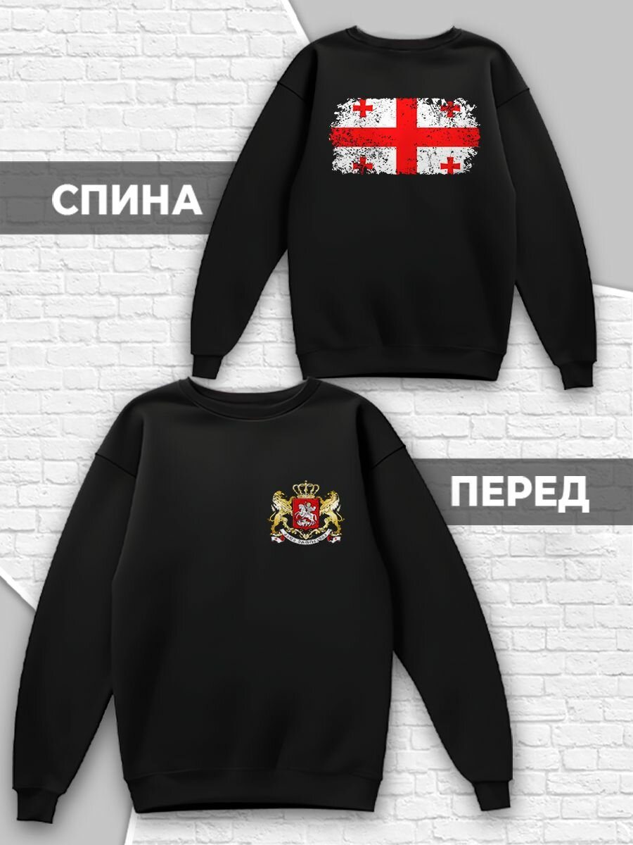 Свитшот