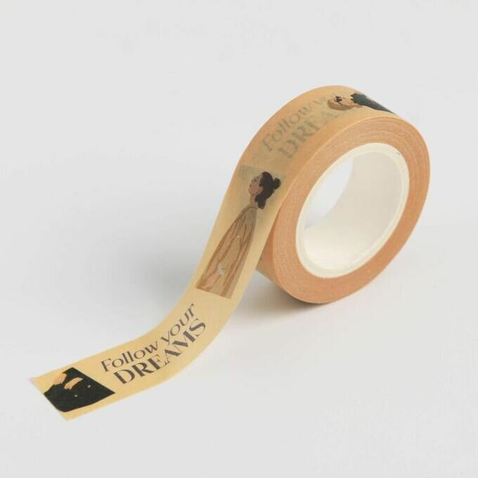 Клейкая лента декоративная бумажная Следуй за мечтой, ширина 1,5 см, намотка 10 метров. 3 штуки
